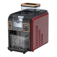 China Compressor Cooling Ice Smoothie Machine Adjustable Ice Maker Machine for sale