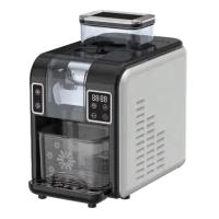 China Compressor Cooling Ice Smoothie Machine Adjustable Ice Maker Machine for sale