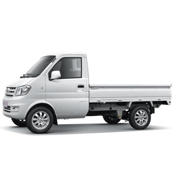 Quality 110km/H 120km/H RHD Vehicles Mini Truck DFSK K01S Mini Work Trucks for sale