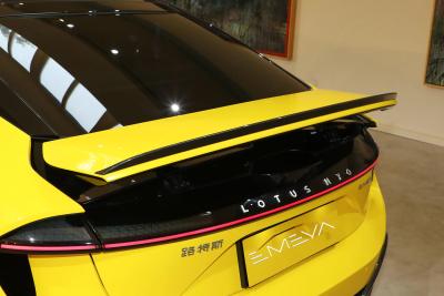 Cina 2024 Lotus NYO Emeya S+ R+ Pure Electric 4 porte 5 posti 0KM Auto usate Nuove Veicoli a nuova energia Cina Auto per l'esportazione in vendita
