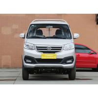 China Changan Kuayuewang X3 for sale
