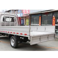 China Changan Kuayuewang X3 for sale