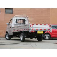 China Changan Kuayuewang X3 for sale