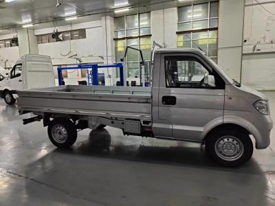 Cina Camion elettrico a mano sinistra e destra Cenntro LS210 Chassis Flatbed Box Truck New Energy Pure Electric Vehicle in vendita
