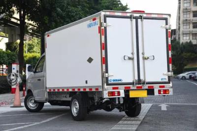 Cina Ruichi EC71L Camionello di frigo in vendita