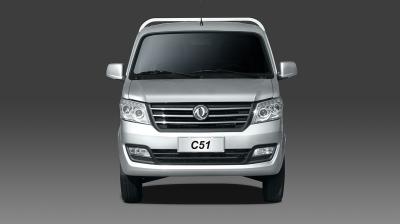 Cina Dongfeng Sokon C51L/C52L Camion a fila singola e doppia 1.6L 5MT Mini Cargo Truck in vendita