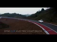 DFSK EV 전기 트럭 RuiChi EC31 243.67 Cu.Ft 작은 화물 상자 트럭 60kw 모터