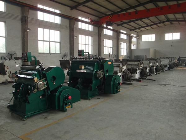Fournisseur chinois vérifié - Yush Carton Machine Factory