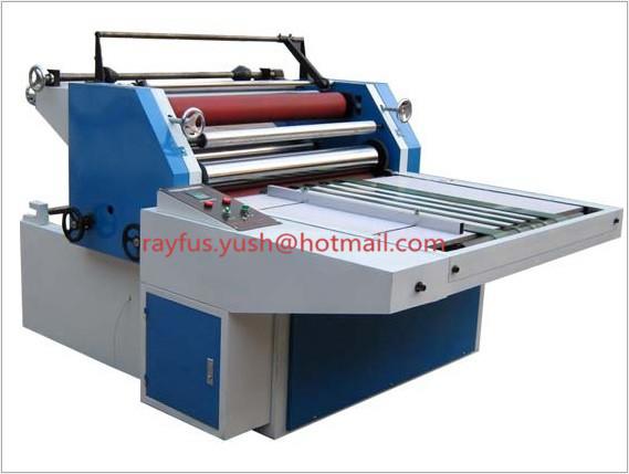 Pre-Coated Film Laminator, No-Glue With Heating, Paper Laimating With Roll Film