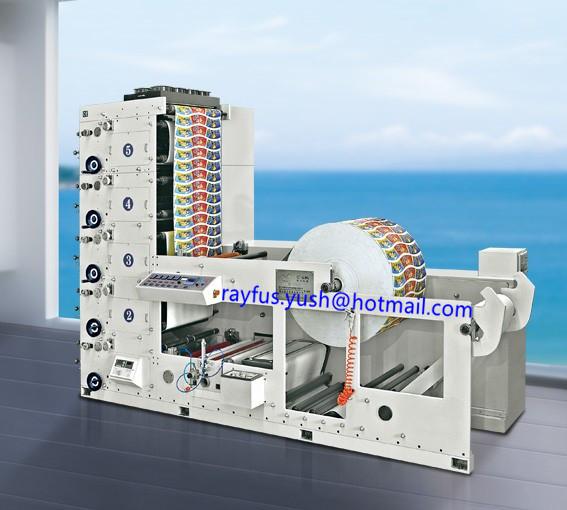 Automatic Printing Punching and Die Cutting Machine, for paper roll to make paper cup, multi-color printing