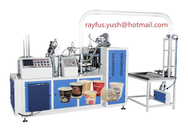 Automatic Printing Punching and Die Cutting Machine, for paper roll to make paper cup, multi-color printing