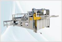 China Automatic Strapping Machine, Automatic Bundling Machine, Automatic Tying Machine, Automatic Binding Machine for sale