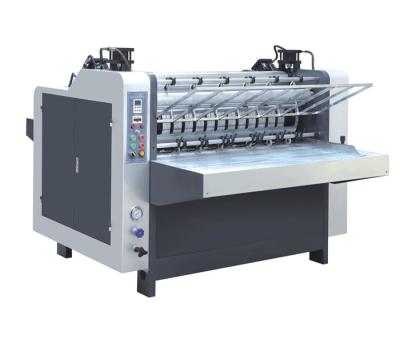 China Automatic Paper Sheet Feeding Pasting Machine, Automatic Feeding, Hot-melt Glue, Gift box making for sale