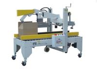 China Automatic PP Strapper Machine, PP Belt heated strapping, Single machine or Inline Working for sale