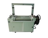China Automatic PP Strapper Machine, PP Belt heated strapping, Single machine or Inline Working for sale