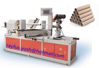 China Paper Pipe Making Machine, Paper Core Making Machine, 4-head, NC computer-control for sale