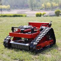 China ODM Automatic Grass Cutter Alientabi Robot Grass Mower Customise Remote Control for sale