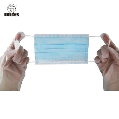 China EN14683 TYPE II Disposable Face Mask Medical Protective Mask BSH2152 for sale