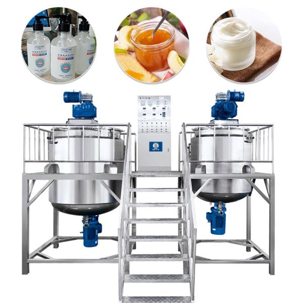 Quality High Capacity Cosmetic Making Machine For And Large Scale Production for sale