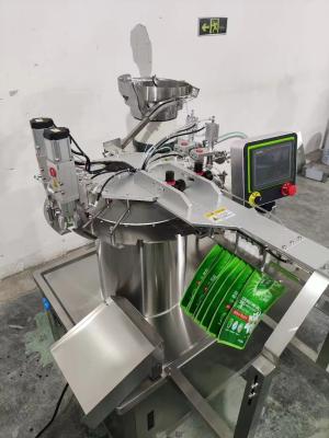 China Automatic Spout Pouch Filling Machine for sale
