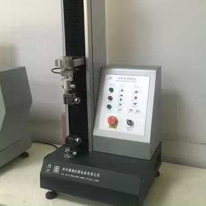 Fornecedor verificado da China - Wuxi Hao’en Protective Film Co., Ltd.