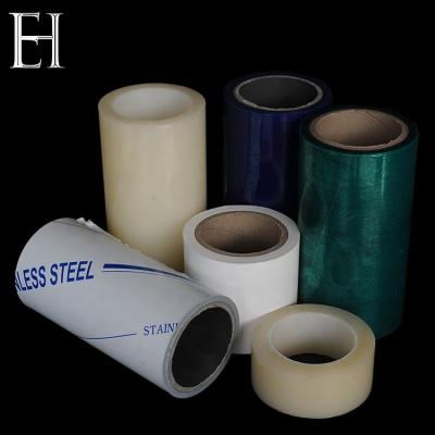Cina Film protettivo PE a bassa densità resistente alla corrosione per profili in alluminio, disponibile in colore nero, bianco e trasparente in vendita