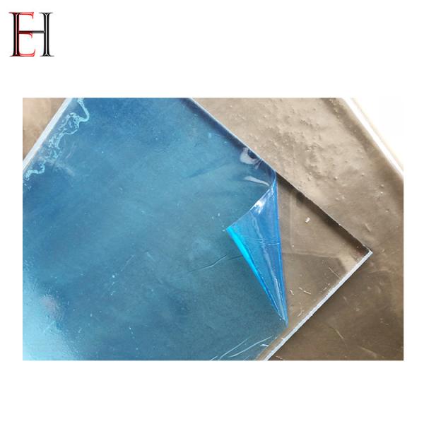 Quality Blue Film Self Adhesion Fiberglass Reinforced Plastic Protective Film Low Peel for sale