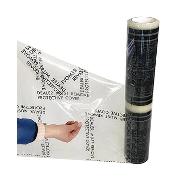 Quality Perforated Line Self Adhesive Protective Film With Customized DMR Printing For for sale