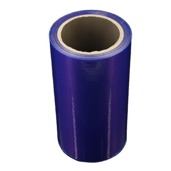 Quality Aluminum Profile PE Blue Color Surface Protection Film With Anti UV Anti Scratch for sale