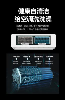 Cina unità di condizionamento d'aria fissata al muro dietetica di raffreddamento a aria di 5200W R290 per la camera da letto in vendita