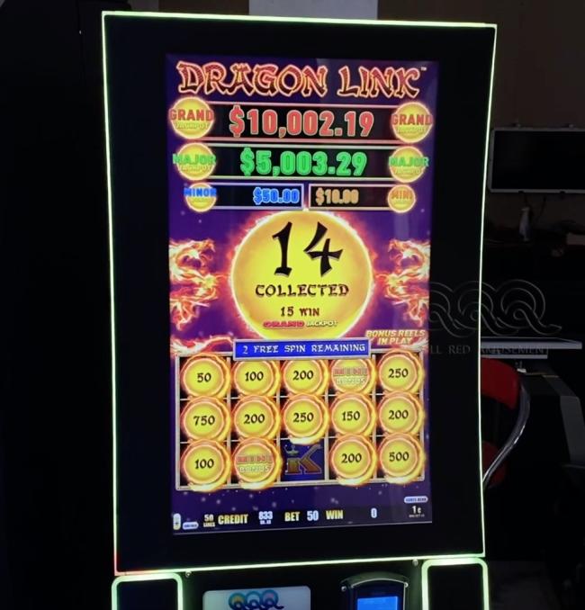 32 pulgadas