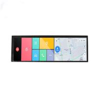 China 7 Inch TFT Bar Type LCD Screen HDMI Interface Car Computer Display for sale