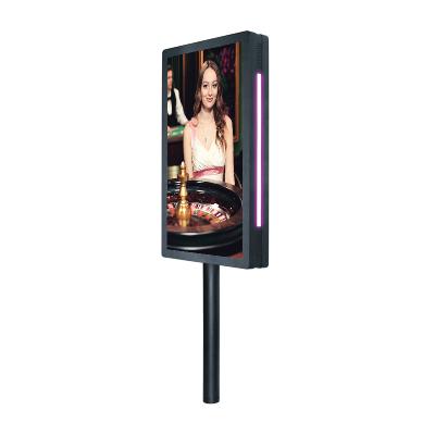 China 24 inch digitaal signage lcd-scherm TFT lcd-rgb-paneel ondersteuning breed temperatuur Te koop