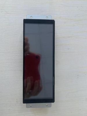 China Industriële 12V MIPI Bar Type LCD Display 650cd/M2 Hoge helderheid Hoge resolutie Te koop