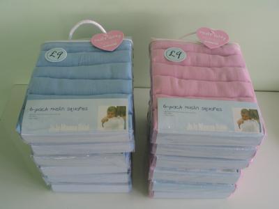 China 100% Cotton Washable Baby Diaper,Printed Gauze Diaper for sale