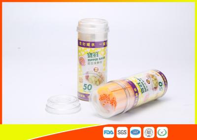 China Ingeblikte Resealable Plastic Douane Gedrukte het Voedselrang van Ritssluitingszakken voor Voedsel Verpakking Te koop