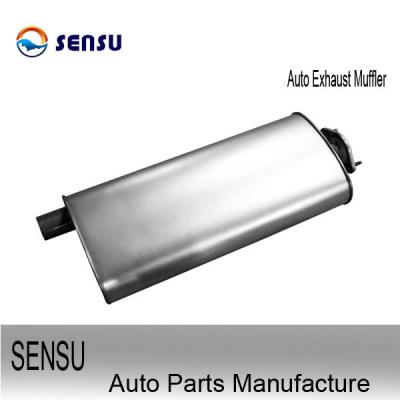 China Hyundai Car SS202 Stainless Steel Exhaust Mufflers Decrease Engine Vibration for sale