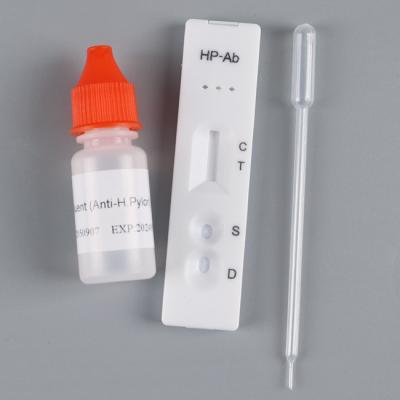 China Rapid Fast Helicobacter Pylori Colloidal Gold Test Kit Antigen Test Kit for sale