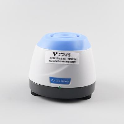 China 12V Laboratory Equipment Digital Mini Vortex Mixer Function In Microbiology Laboratory for sale