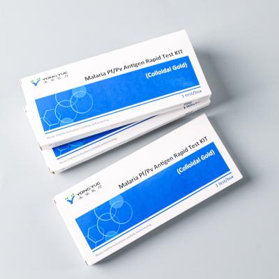 Cina Prova rapida Kit Medical Health dell'antigene di PfPv di malaria in vendita
