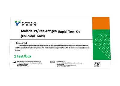 China Pf Pan Malaria Antigen Rapid Detection Kit for sale