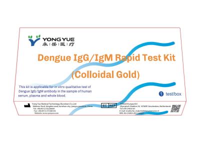 中国 自己テスト デング熱 Igg Igm の急速なテスト キットの平均 99% の正確さ 販売のため
