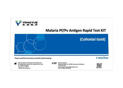 China Één de Malariapf/pv Antigeen Snel Snel Kit Test van het Stap Medisch Kenmerkend Materiaal for sale