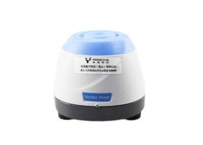 China 12V Laboratory Equipment Digital Mini Vortex Mixer Function In Microbiology Laboratory for sale
