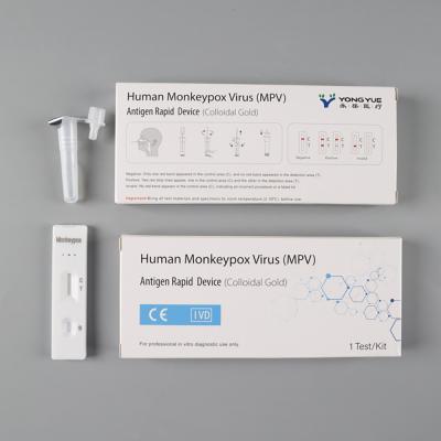 Cina Alta qualità Monkeypox Pcr Test Kit Rapido rilevamento Monkey Pox Test Virus Monkeypox Kit Test dell'antigene in vendita