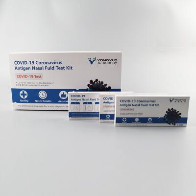 China Accurate And Fast Covid 19 Swab Antigen Test Kit At Home for sale