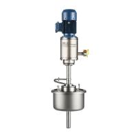 China Cooling Method Water Cooling Emulsifier with Bottom/up Homogenizer for sale