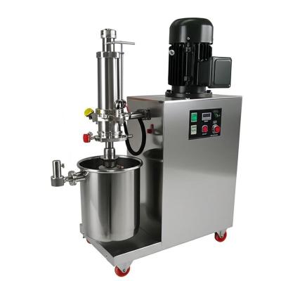 중국 0.55 KW 전력 진공 호모게니징 에뮬레이터 2800 호모게니징 속도 및 전기 난방 방법 판매용
