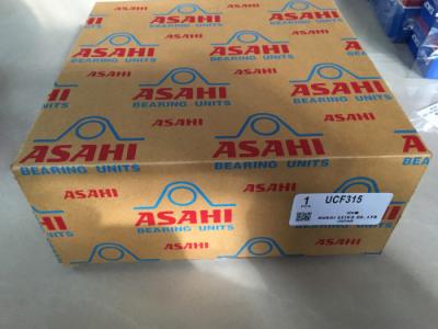 China Durable high quality high speed ucf 315 pillow block bearing with high load capacity for sale