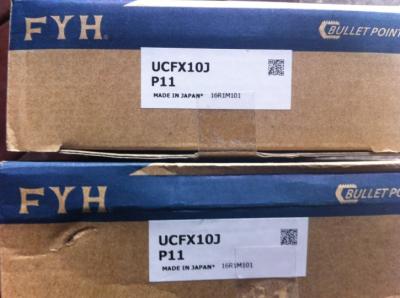 China Pillow block bearing UCFX10J for sale